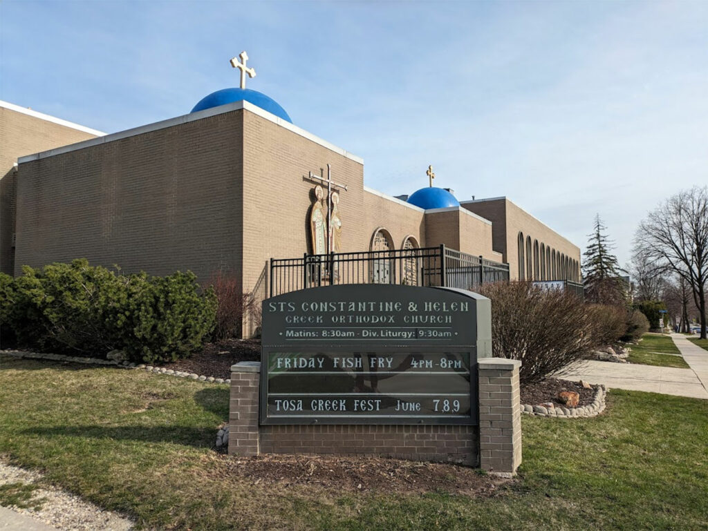 Enjoy Every Fish Fry: Good Friday at Sts. Constantine & Helen Greek ...