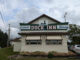 Fly to the Duck Inn in Delavan and eat all the fish you can | Milwaukee ...