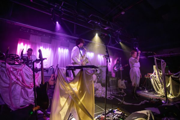 Cate Le Bon offers salve for despair at Vivarium | Milwaukee Record